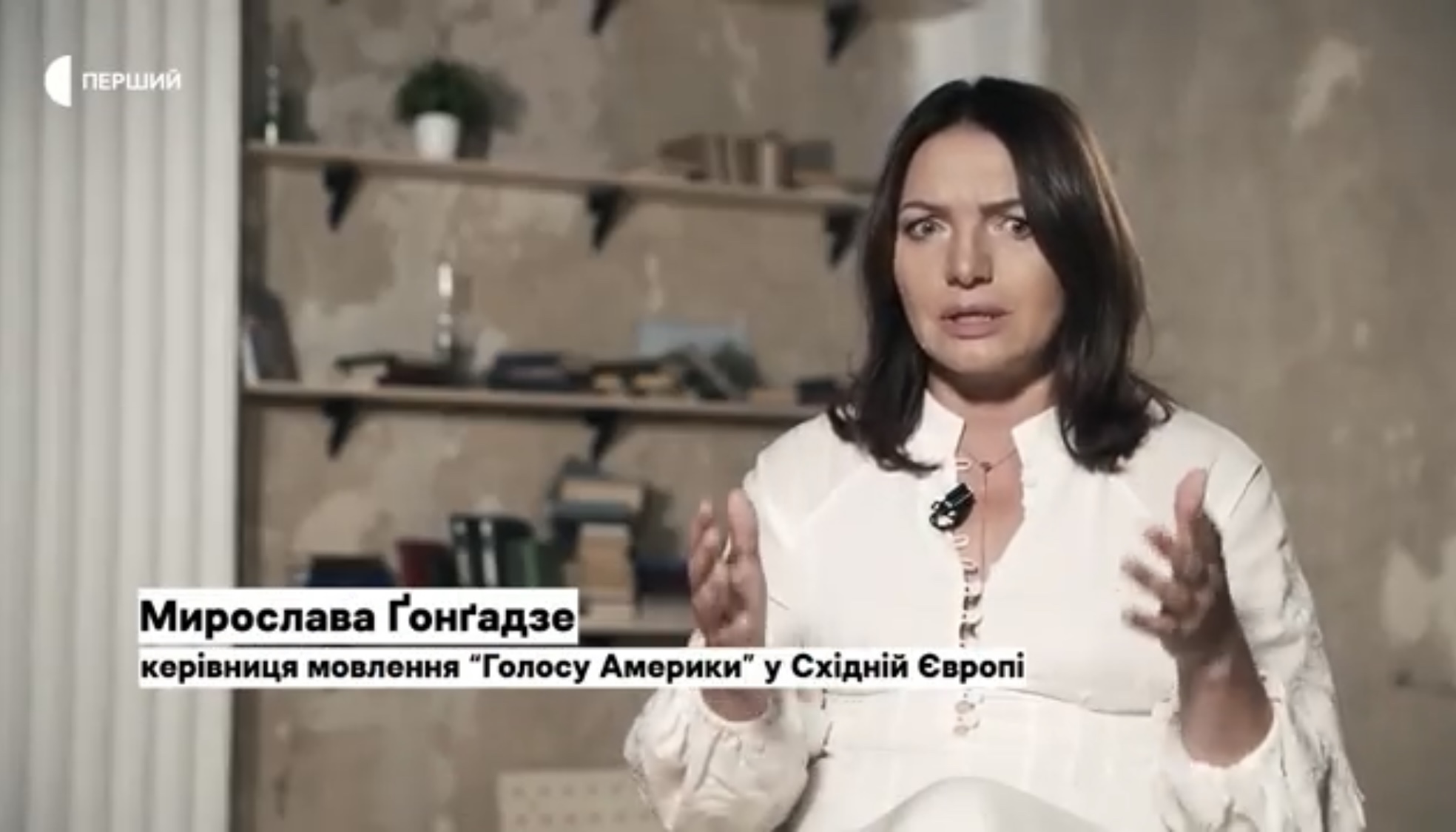 img_3135 – УСІМ | UWIN