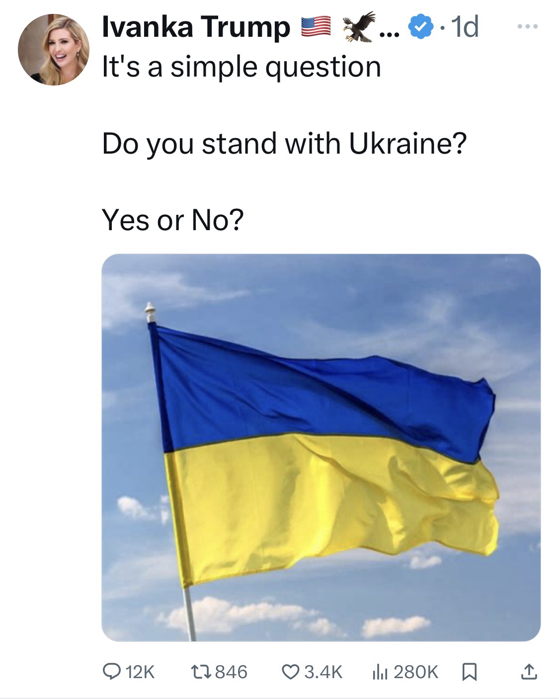 Screenshot – УСІМ | UWIN