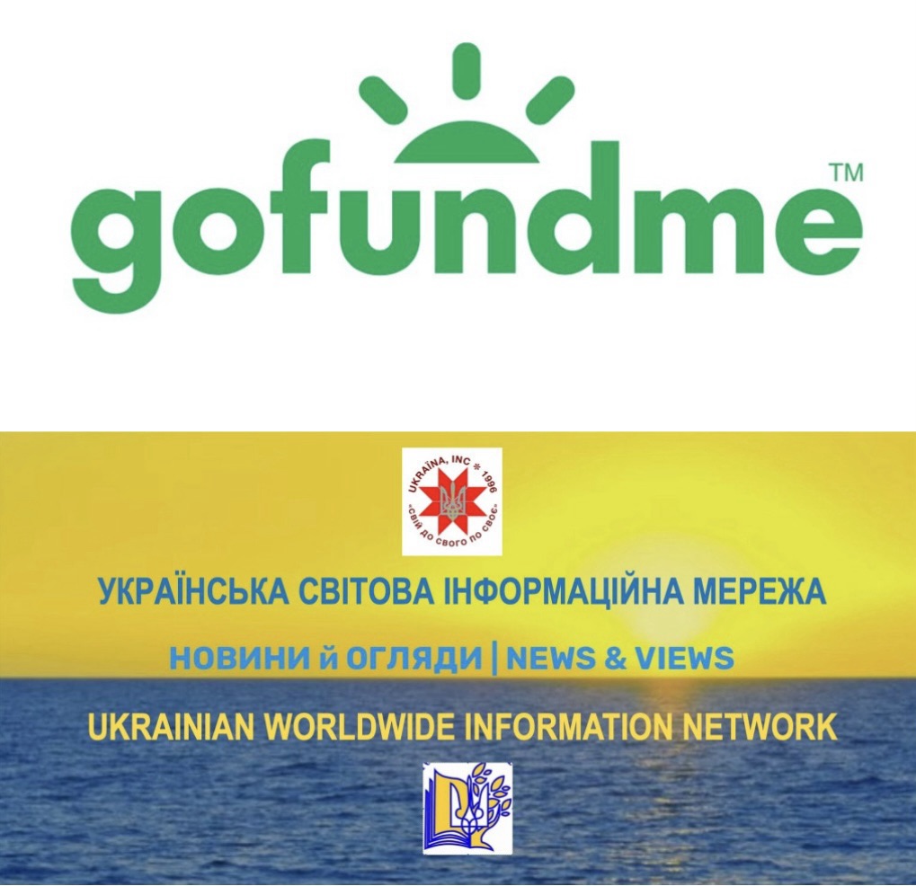 ПОТСДАМСЬКА КОНФЕРЕНЦІЯ – УСІМ | UWIN